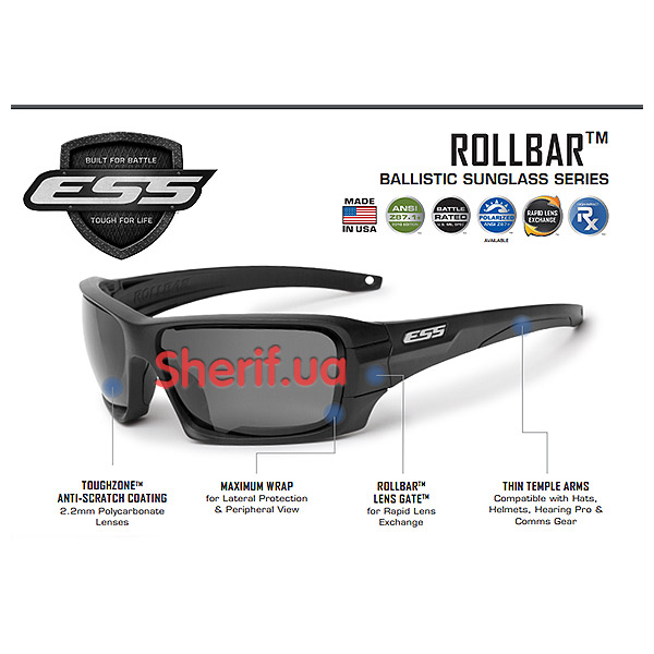 Интернет-магазин Шериф - Тактичні окуляри ESS ROLLBAR 4LS KIT купити ...
