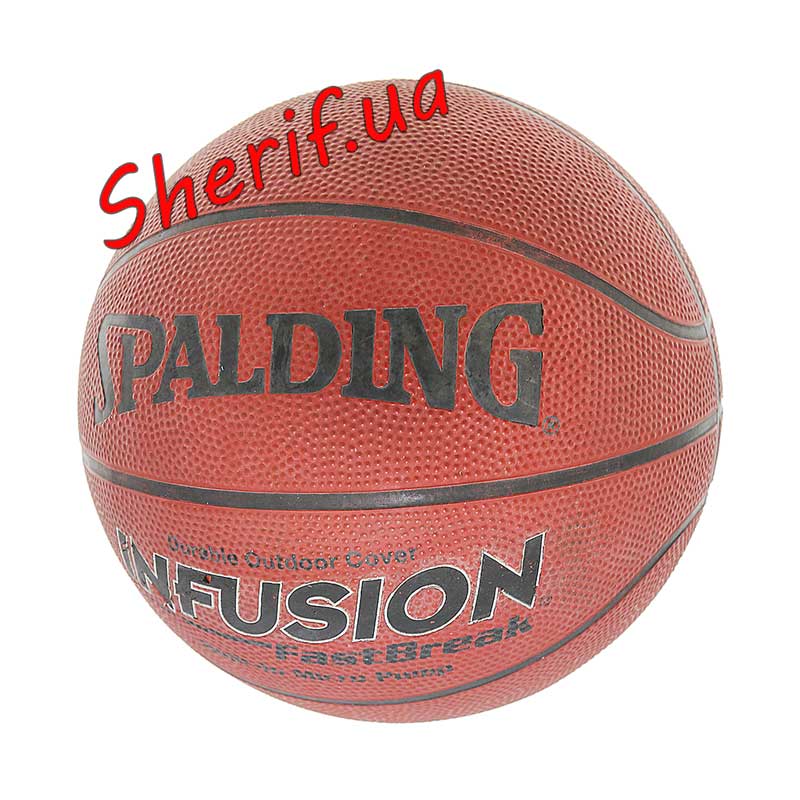 Интернет-магазин Шериф - М'яч баскетбольний Spalding Infusion у Дніпрі ...